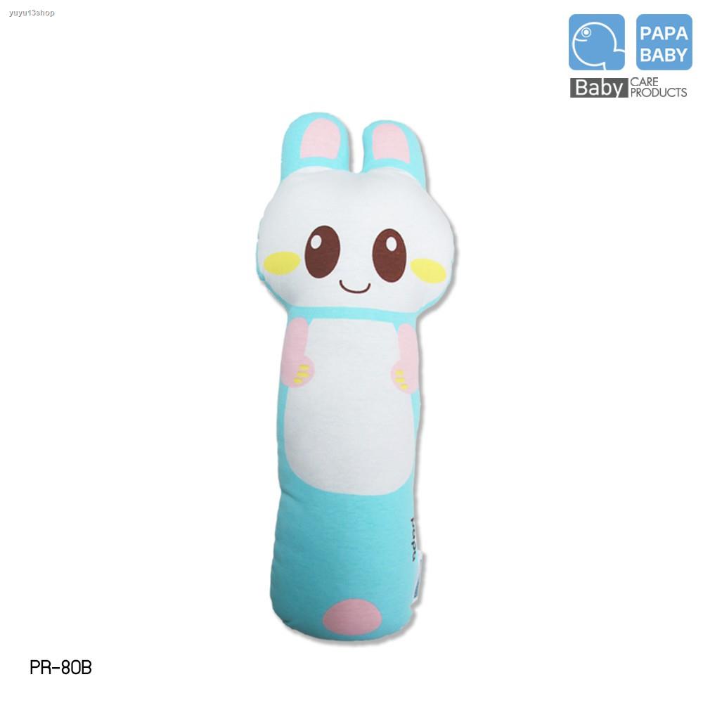 จัดส่งทันทีPAPA BABY หมอนข้างลาย animal รุ่น PR-80B - 2cn9tm2qc2 - ThaiPick