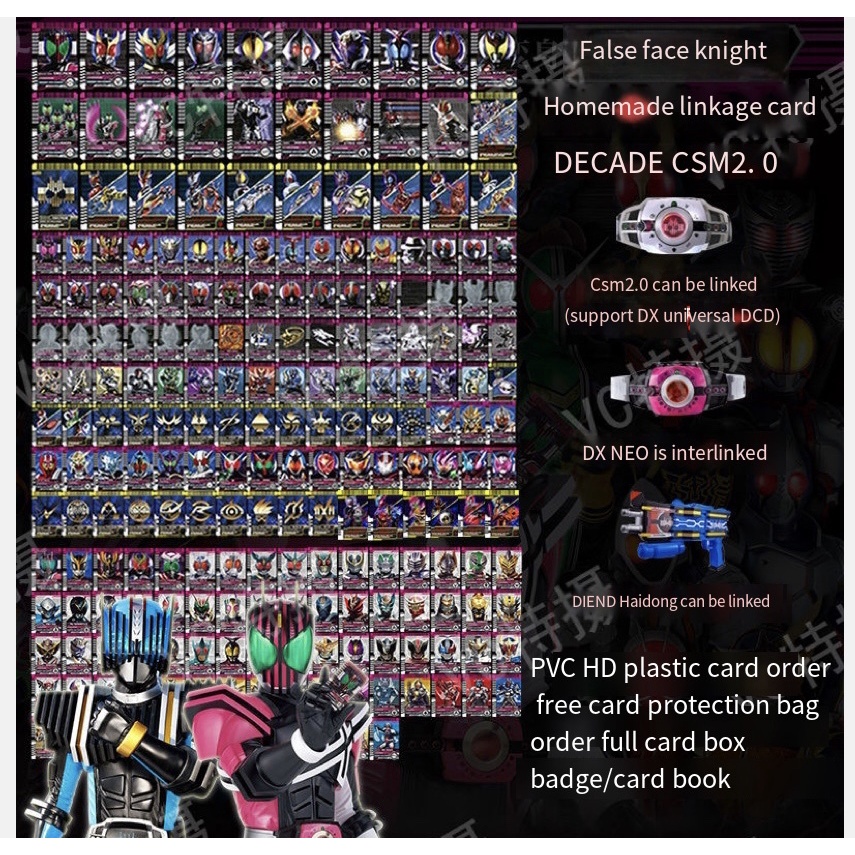Kamen Rider decade cards can be linked with Emperor Qi Magenta Belt DX ...
