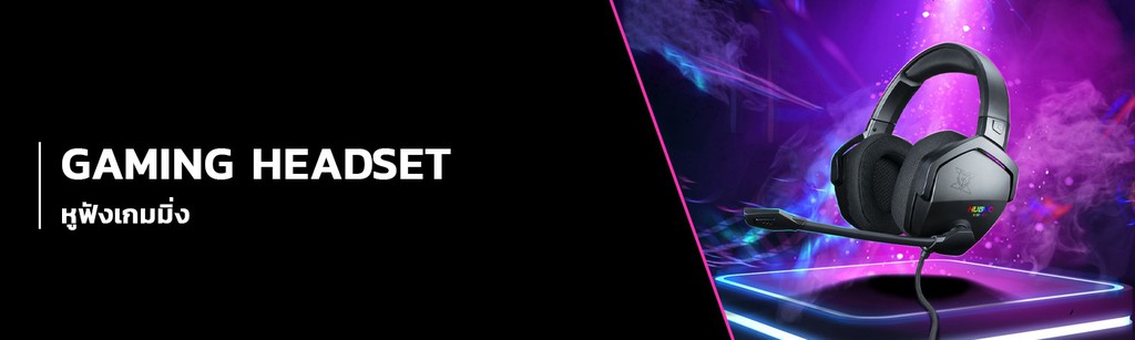 NUBWO OFFICIAL STORE, ร้านค้าออนไลน์ | Shopee Thailand