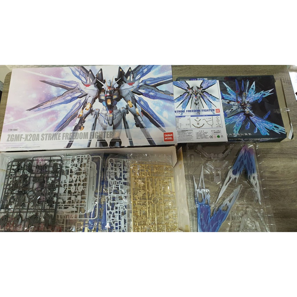 MG 1100 (8802) ZGFM-X20A Strike Freedom Ver.MB Daban gundam - jpoutdoor ...