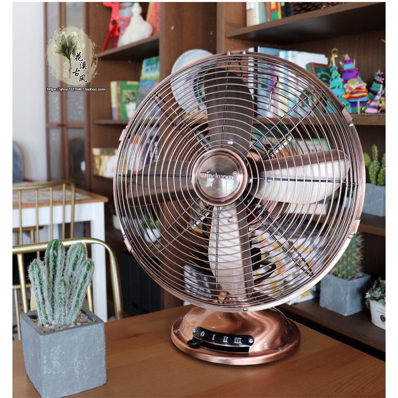Retro Nostalgic Vintage Iron Fan Country Style 12 Inch Metal Mechanical ...
