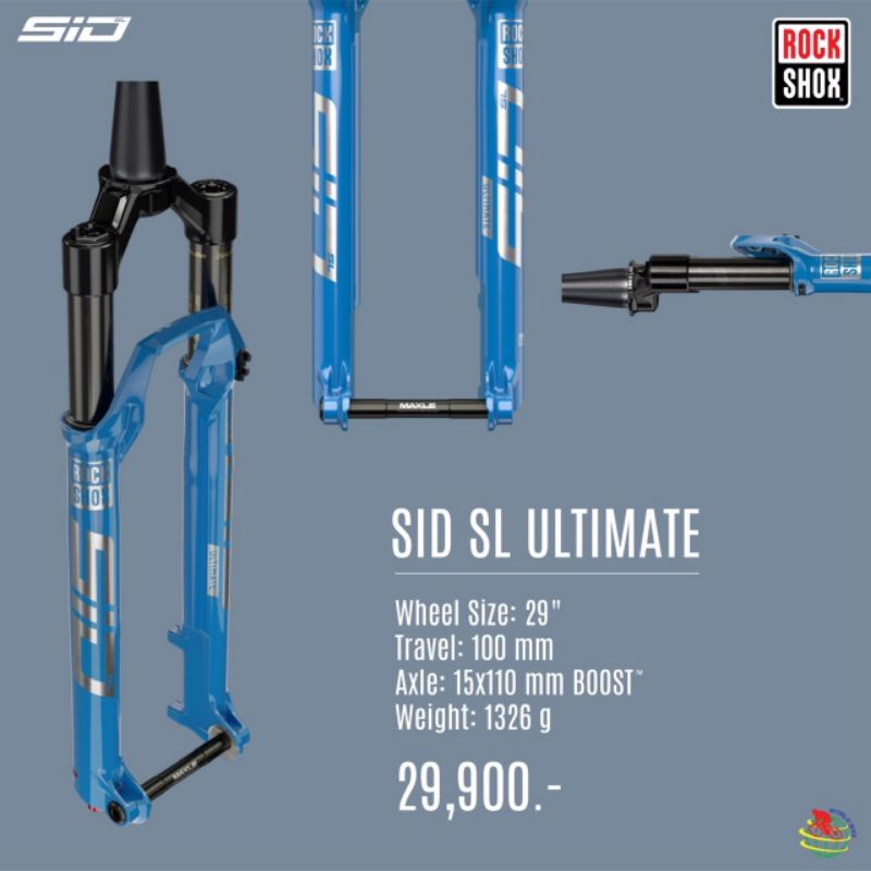 2021 Rockshox Sid SL Ultimate 29er ประกันศูนย์ไทย - therideplace - ThaiPick
