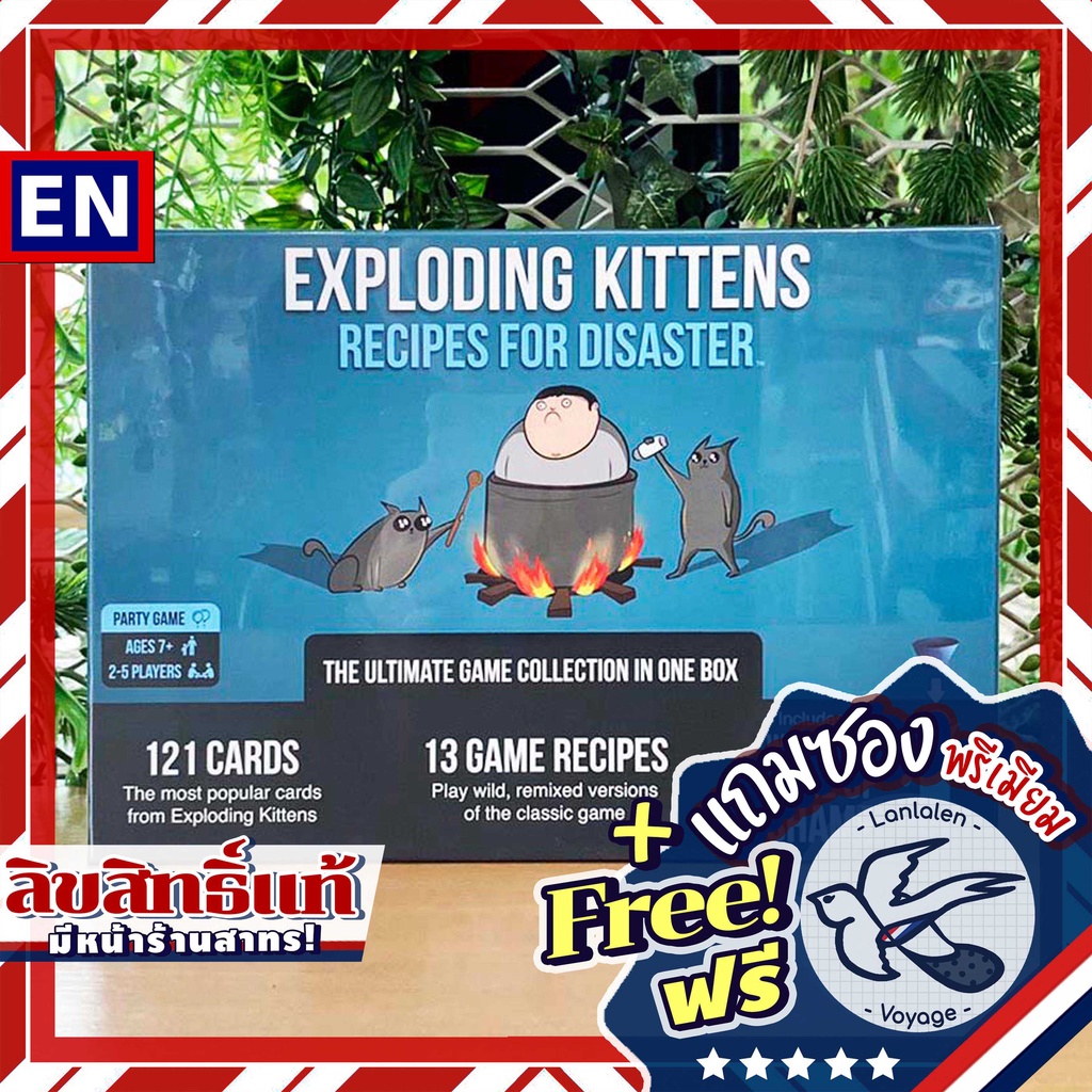 Exploding Kittens - Recipes For Disaster พร้อมส่ง แมวเหมียวระเบิด แถม ...