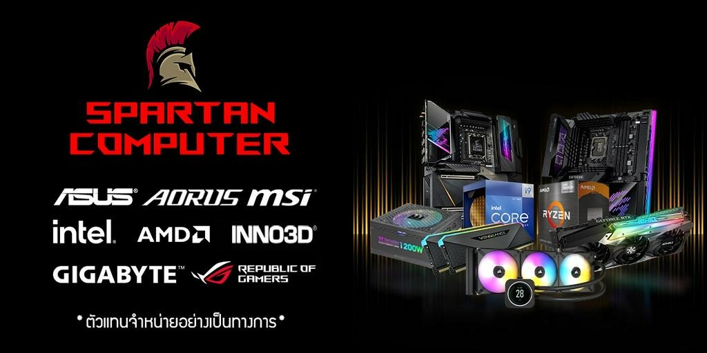 Spartan Computer, ร้านค้าออนไลน์ | Shopee Thailand