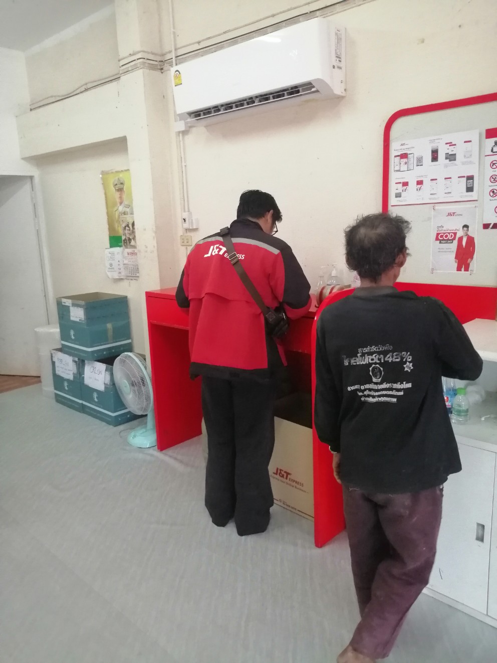 กล่องดาวเทียม Leotech 809HD | Shopee Thailand