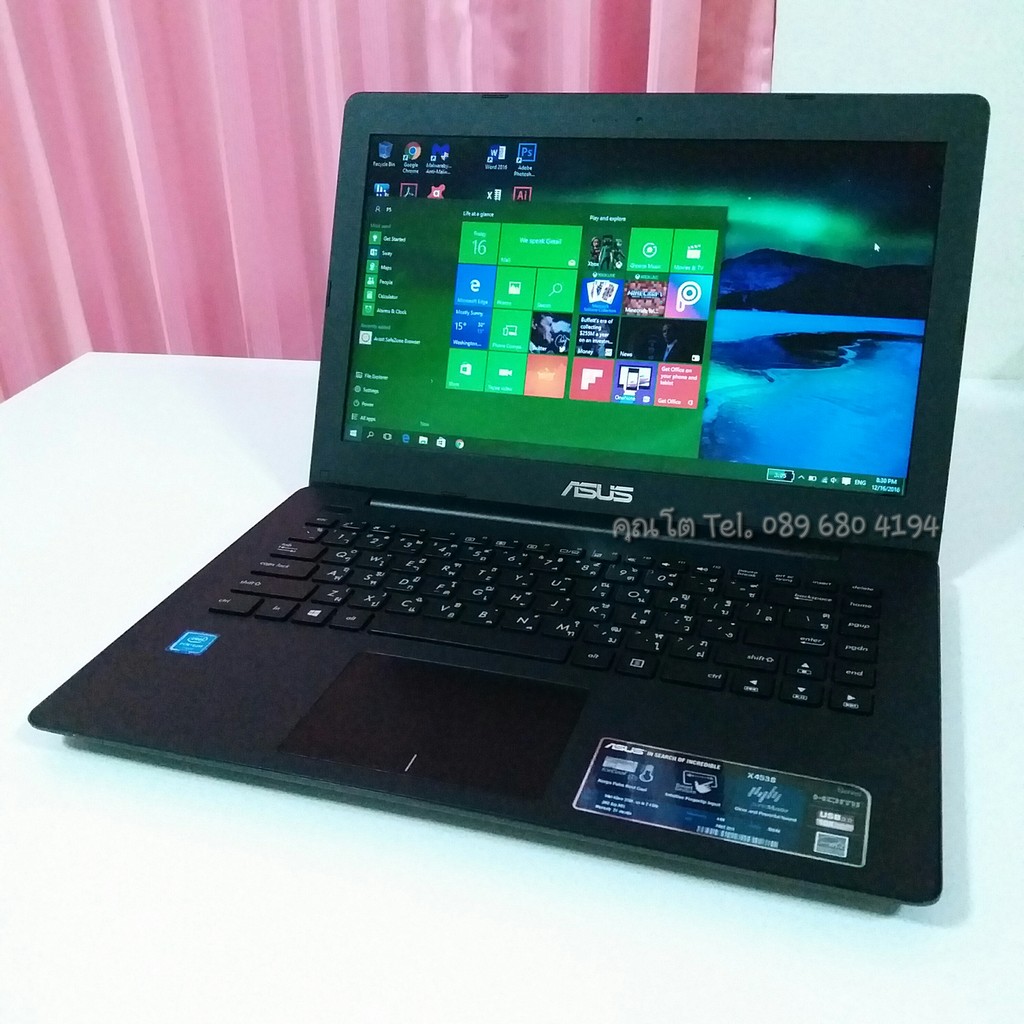 Asus X453S Quad Core Pentium N3700 มีประกันศูนย์ | Shopee Thailand