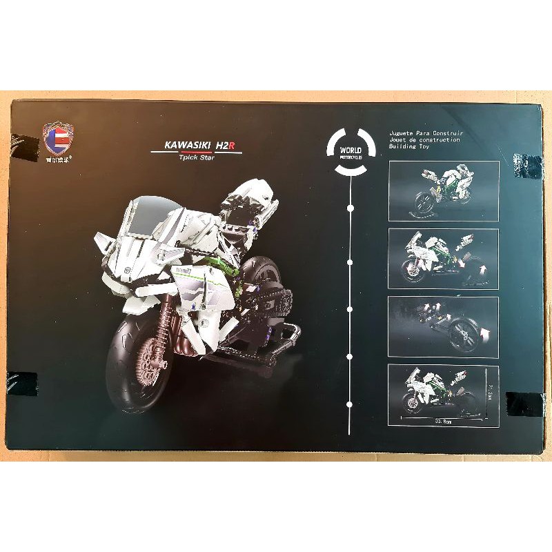 50007 Kawasiki H2R เทคนิค 800ชิ้น qfpm - sk2b4sqw14 - ThaiPick