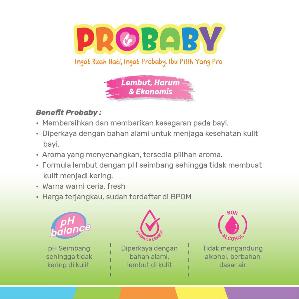 Probaby น้ํามันอาบน้ําสําหรับเด็ก - globalonlinetrading.th - ThaiPick