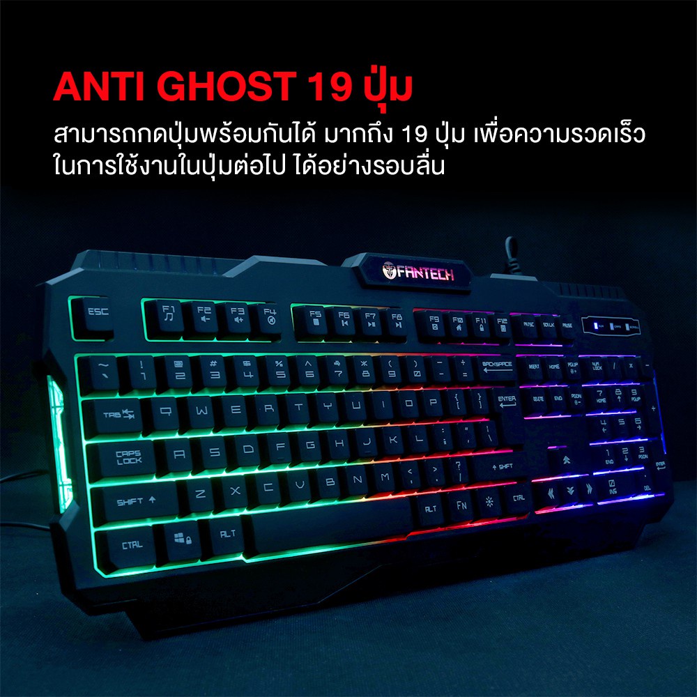FANTECH K511 Gaming Keyboard Membrane คีย์บอร์ดเกมมิ่ง ปุ่มภาษาไทย ...