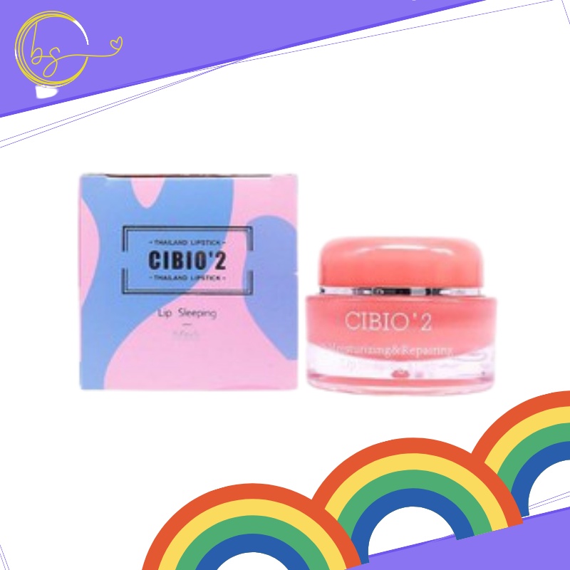 CIBIO2 ซิบิโอทู ลิปสลิปปิ้ง มาร์ก 15กรัมCIBIO2 Lip Sleeping Mask 15g.CB唇膜 - beauty.story - ThaiPick