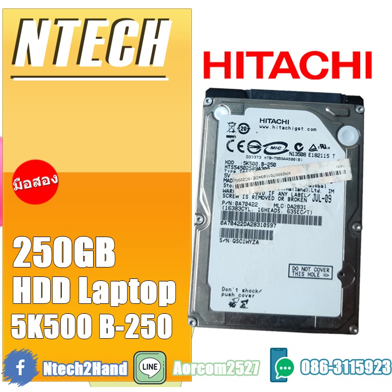 HDD Notebook (ฮาร์ดดิสก์) HITACHI Travelstar 250GB 5K500.B250 | Shopee ...