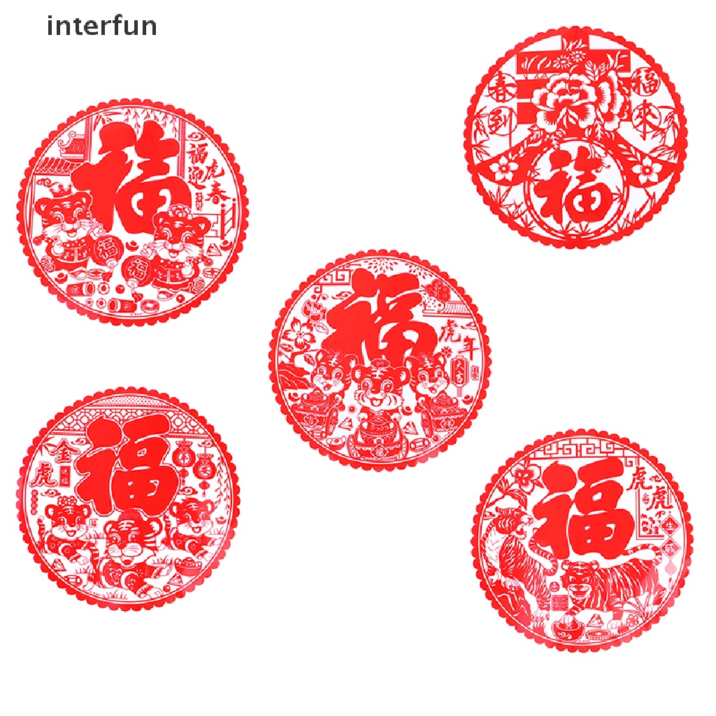 ITFUN 33cm 2022 Chinese New Year Fu Window Sticker Spring Festival ...