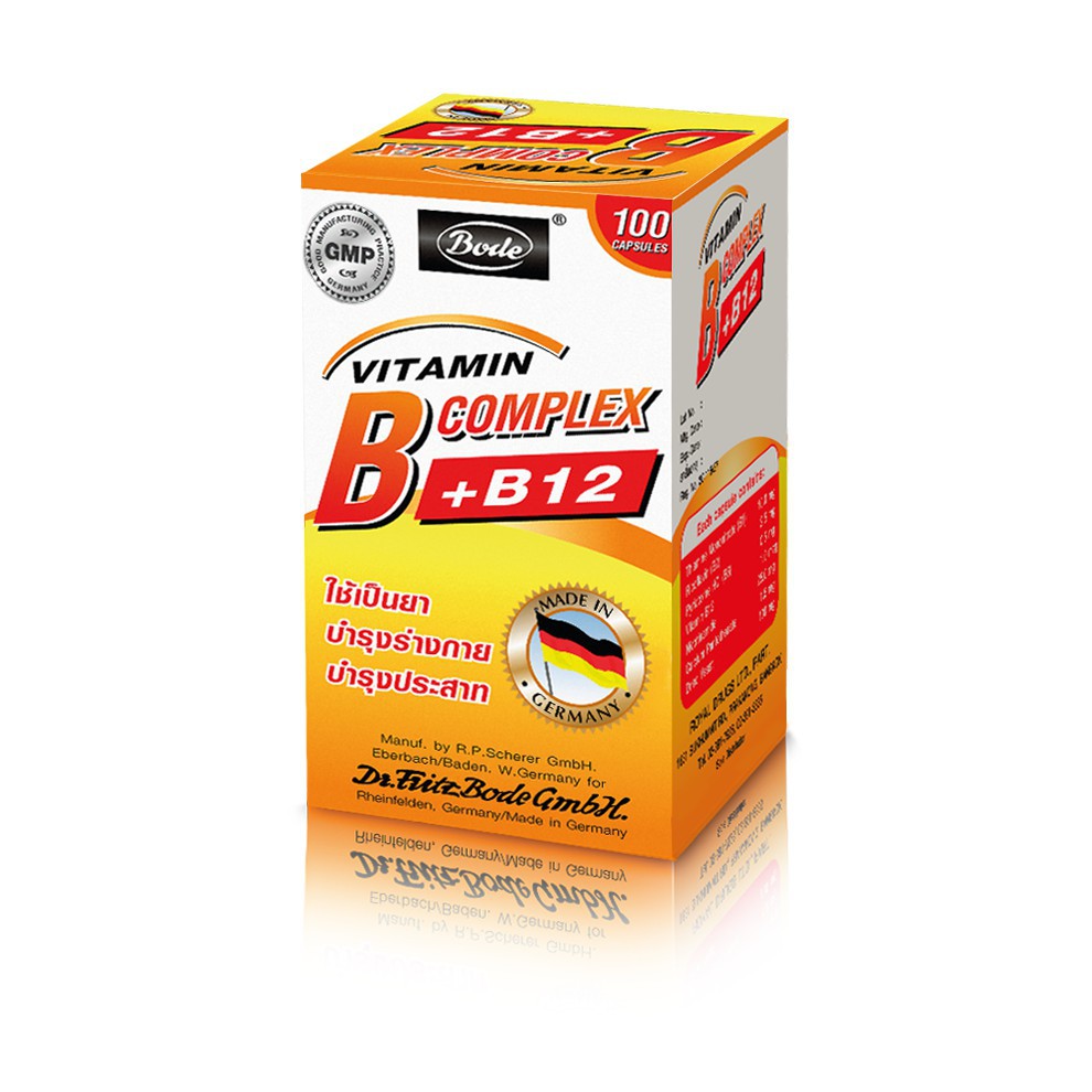 Bode Vit B Complex +B12 100's | Shopee Thailand