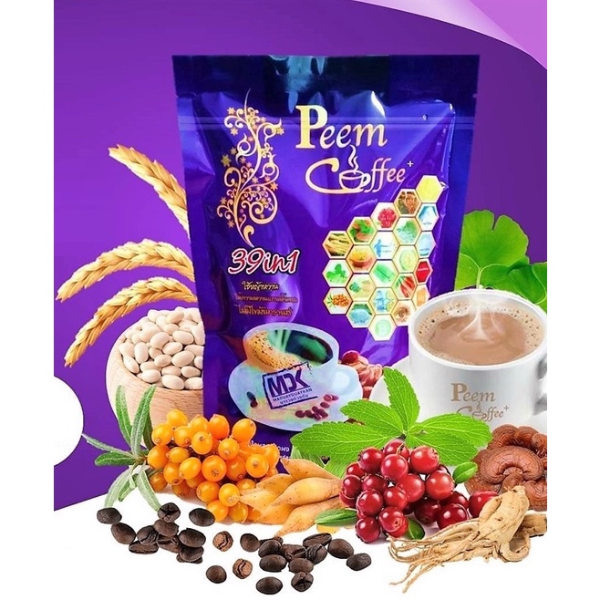 Jaythaitennis กาแฟสมุนไพร Peem Coffee 39 in 1 กาแฟพันธุ์อาราบิก้าคั่วบด ...