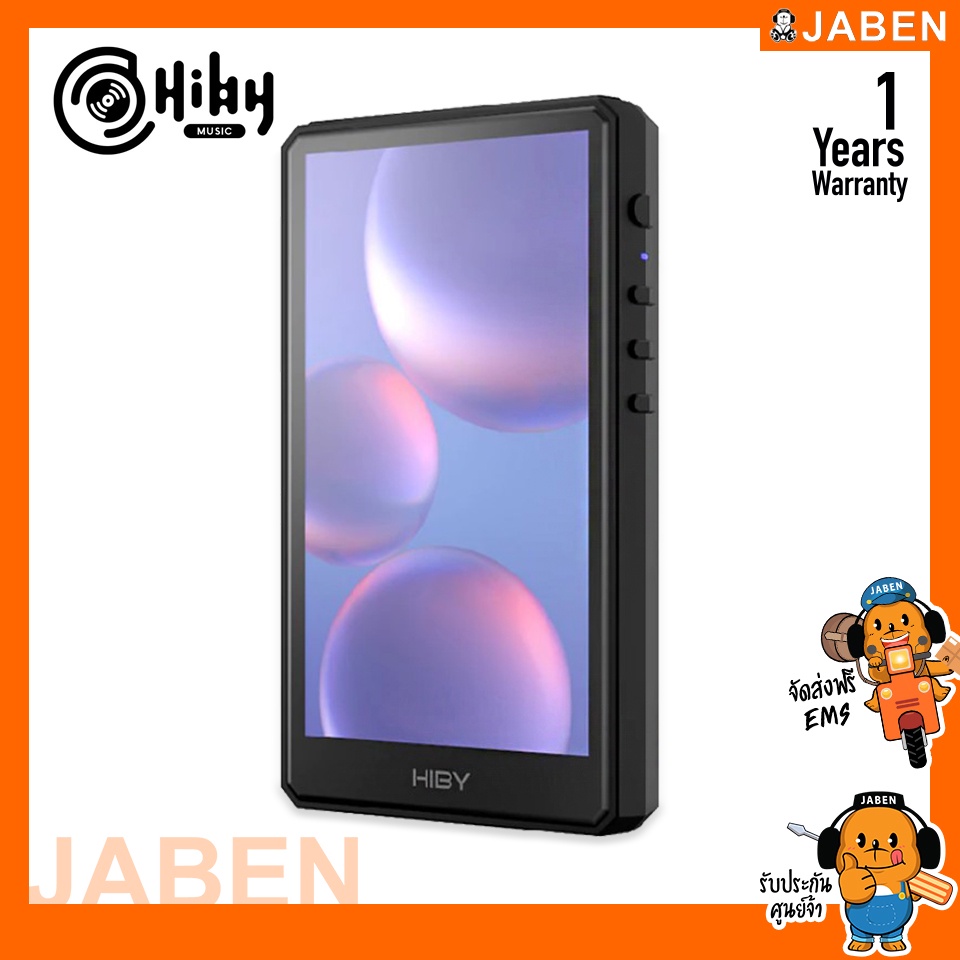 HiBy R5 II เครื่องเล่นเพลงขนาดพกพา Hi-Res Amplifier Class A รองรับ MQA | Shopee Thailand