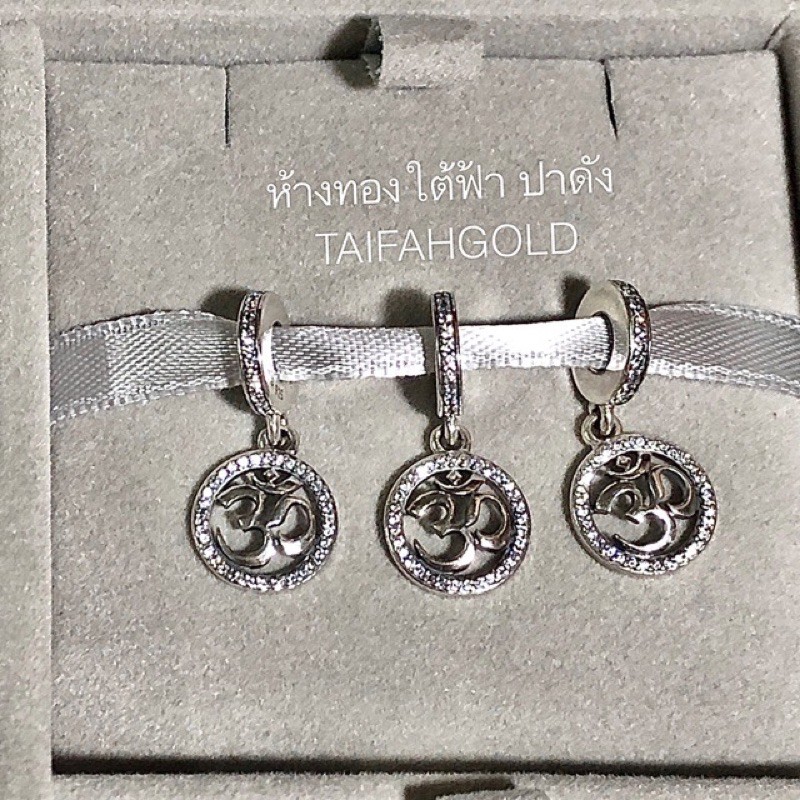 ॐ Om symbol pandora charm 100% จี้โอม แพนโดร่าแท้ - deery - ThaiPick