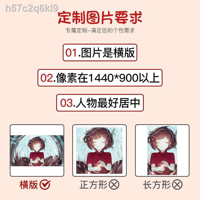 Shenzhou Ares Computer Sticker Z7M-KP5S Turion Notebook Film Fine Shield K580 Shell Protective ...