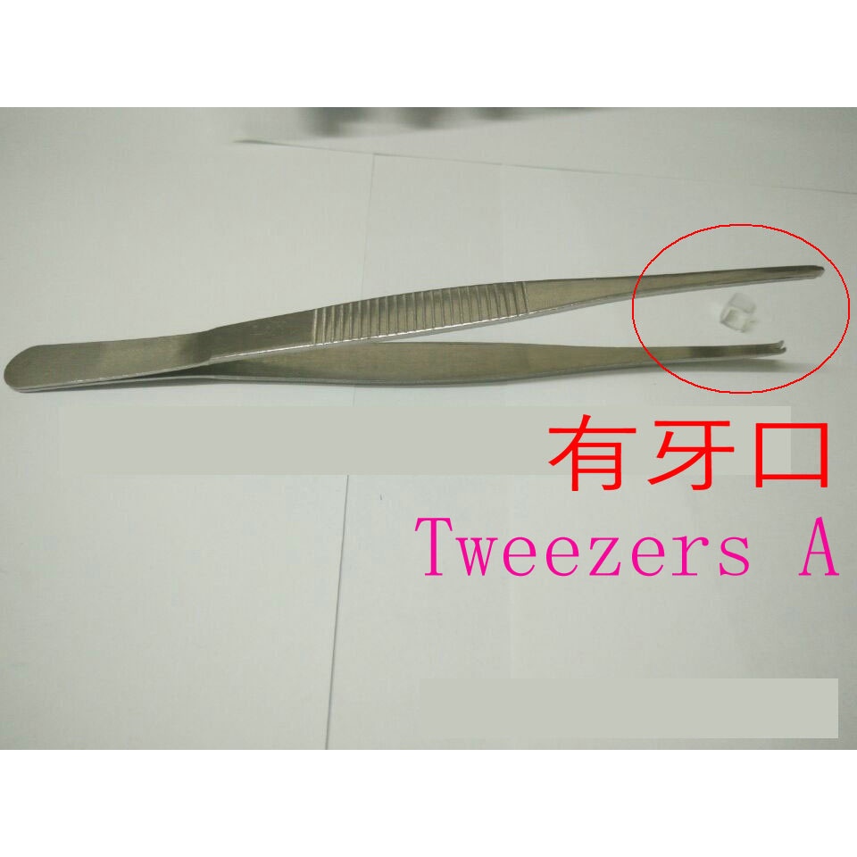 แหนบ 1pcs 14cm 304 stainless steel dressing forceps tissue forceps ...
