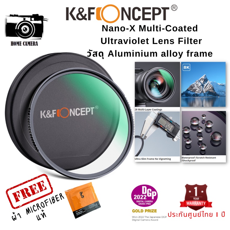 KF Lens Filter Kit ND8ND64CPL Camera Lens with Multiple Layer Nano ...