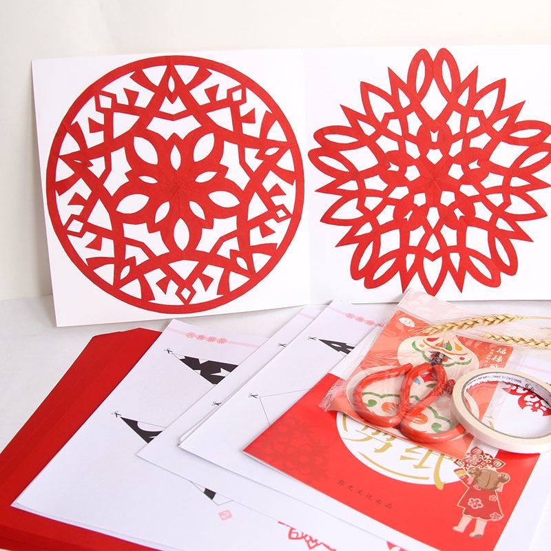 2022 children tiger Chinese wind paper-cut paper-cutting diy2022diy ...