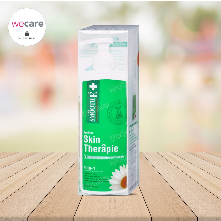 Smooth E White Skin Therapie Body Lotion โลชั่นบำรุงผิว สูตรเข้มข้น ...