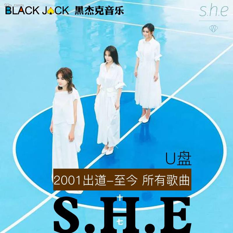 เพลง คาราบาว CD ALBUM เทวดาเพลง - zkkjsr7oks - ThaiPick