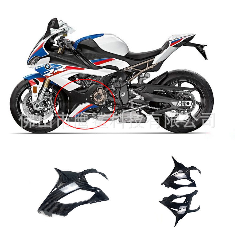 Motorcycle Accessories terapkan untuk bmw s1000rr beg besar pinggir ...
