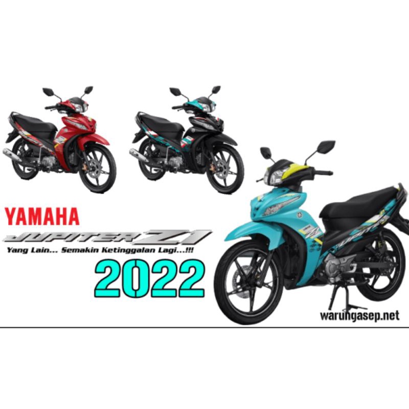 สติกเกอร์ JUPITER Z1 FI NEW 2022 LIS ORI | Shopee Thailand