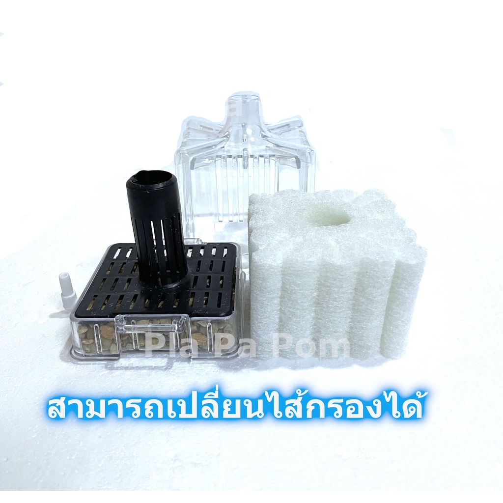 ปั๊มลม ปั๊มออกซิเจน SOBO SB-9903 1 ท่อ กรองน้ำขนาดใหญ่(L) ครบชุด ...
