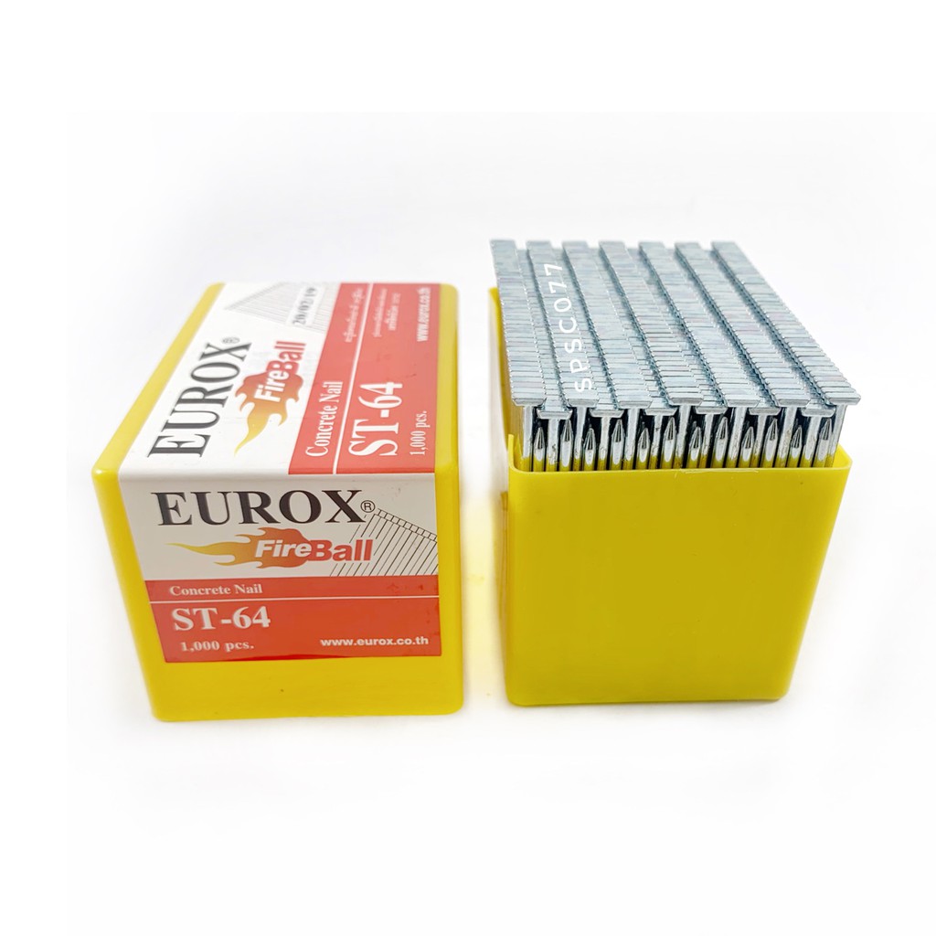 EUROX ST64 ตะปูยิงคอนกรีต ลูกแม็ก ปืนลม ชนิด ขาเดี่ยว ST64 (บรรจุ1000 นัด/กล่อง) | Shopee Thailand