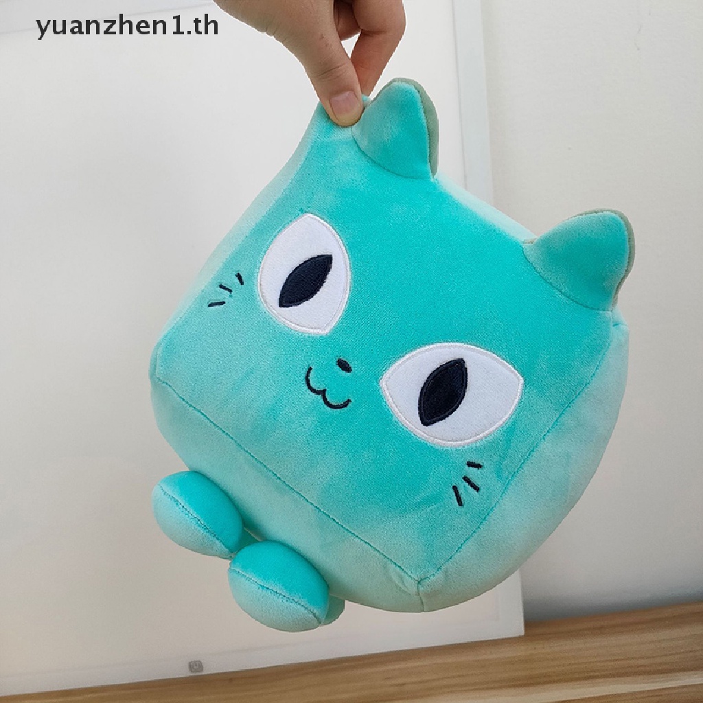 YAZHEN Pet Simulator X Cat Plushies big games cat plush New Big Games ...