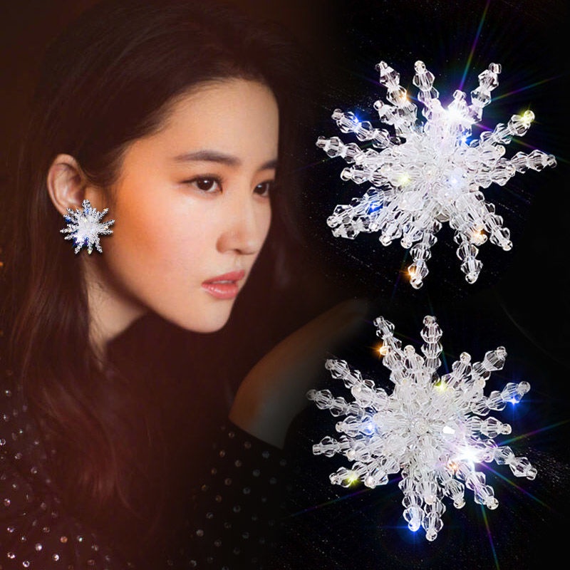 Distant Love S925 เข็มเงินพรีเมี่ยมคริสตัลดอกไม้ต่างหูหญิงภาษาฝรั่งเศสคำ Exaggerated Shining ...