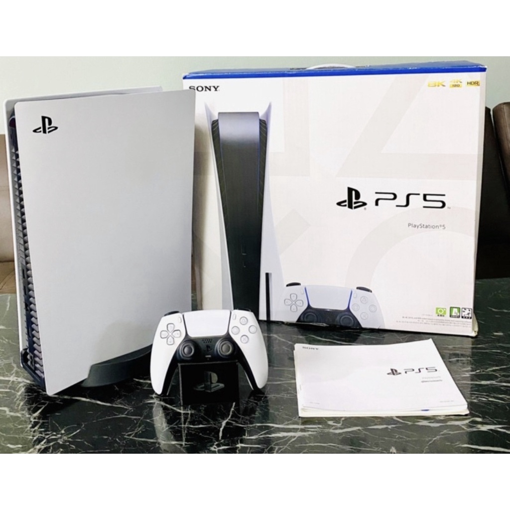 Brand new original Sony ps5 PlayStation | Shopee Thailand