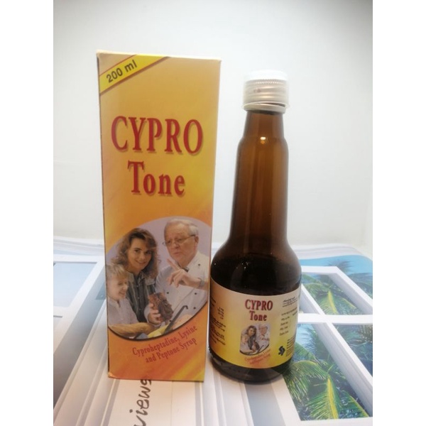 Cypro ถูกที่สุด พร้อมโปรโมชั่น ก.พ. 2023|BigGoเช็คราคาง่ายๆ