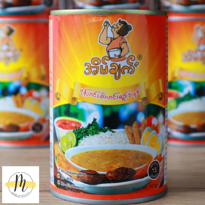 Mingalapar Shop, ร้านค้าออนไลน์ | Shopee Thailand