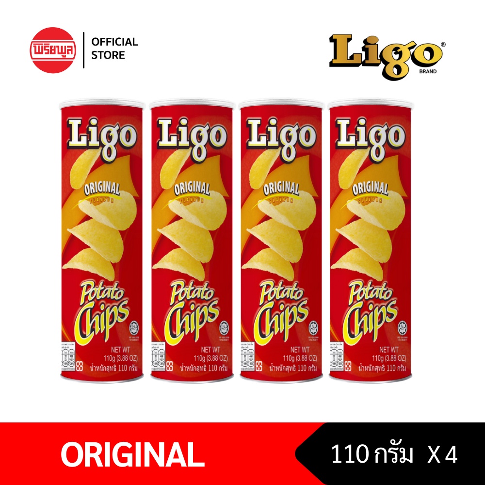 [4 กระป๋อง] LIGO ORIGINAL POTATO CHIPS 110G มันฝรั่ง ลิโก้ โปเตโต้ รส ...