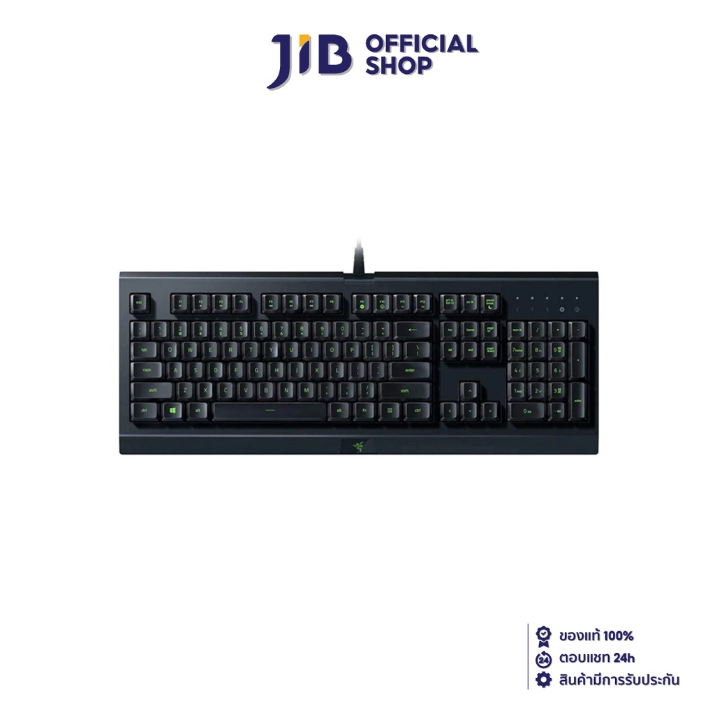 RAZER KEYBOARD (คีย์บอร์ด) CYNOSA LITE (MEMBRANE) (RGB LED) (ENTH ...