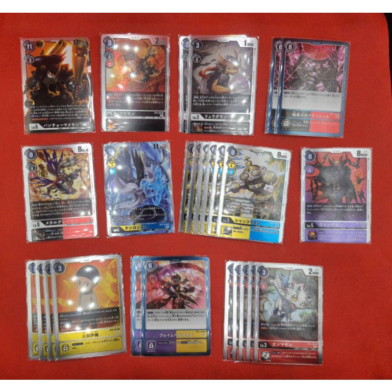 Digimon Card Game BT8 New Hero Rate R 1/3 | Shopee Thailand
