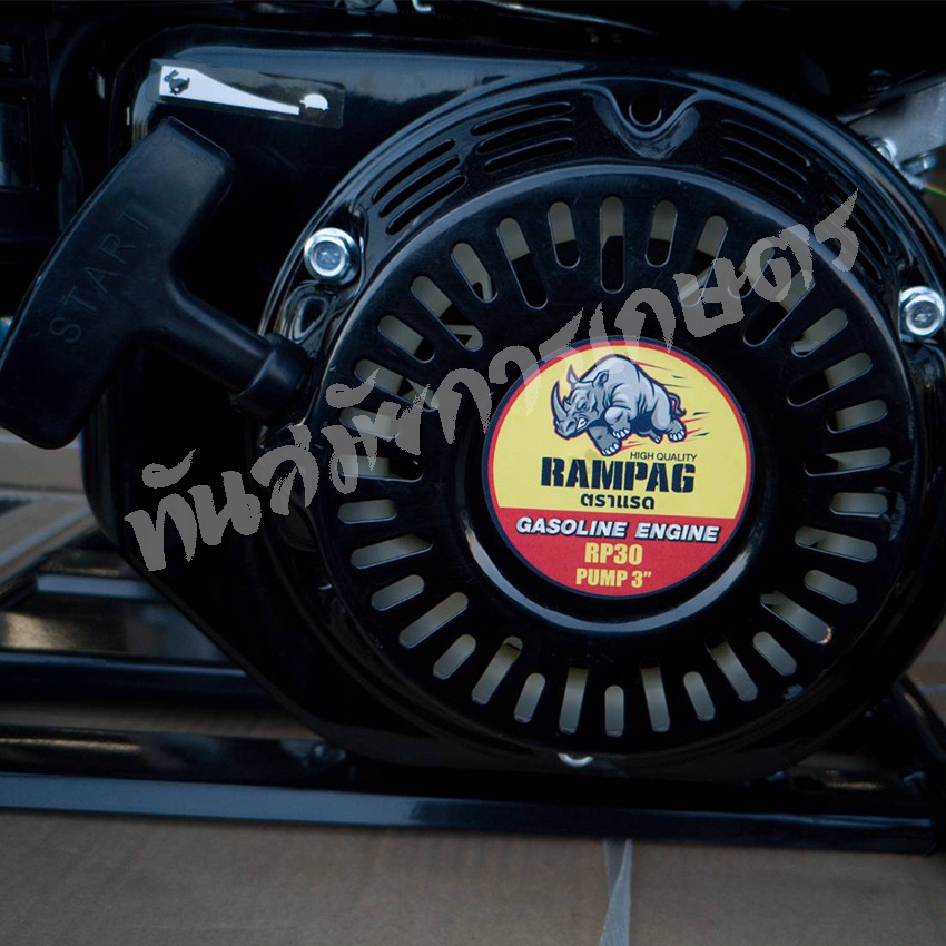 เครื่องสูบน้ำ เบนซิน 3 นิ้ว เครื่องยนต์ 4 จังหวะ 6.5 แรงม้า RAMPAG ...