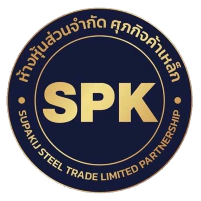 spk.steel, ร้านค้าออนไลน์ | Shopee Thailand