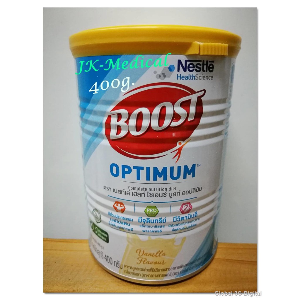 Nestle Nutren Boost Optimum 800g อาหารเสริม ผู้สูงอายุ เนสท์เล่ นิวเทรน บูสท์ ออปติมัม 800กรัม ...