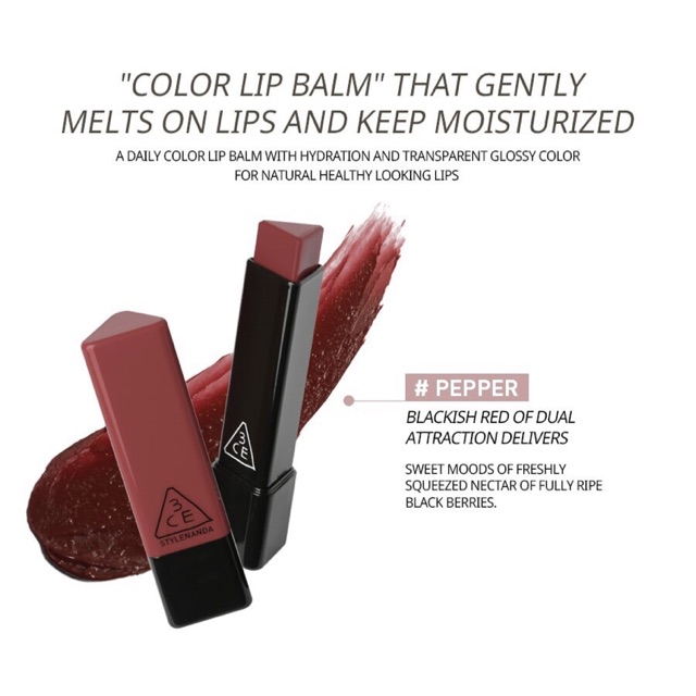 #PEPPER# 3CE Color Lip Balm | Shopee Thailand