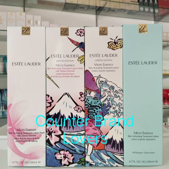 ESSTEE LAUDER Micro Essence Lotion 200ml. - bigfather - ThaiPick