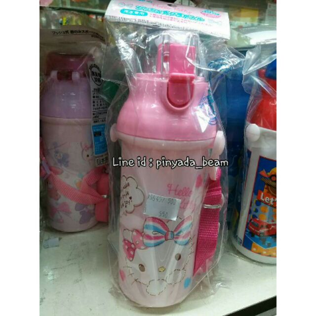 กระติกน้ำ Hello Kitty 480 ml. | Shopee Thailand