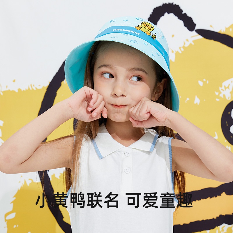 VVCB.Duck หมวกปีกเป็ดน้อย สีเหลือง หมวกชาวประมง หมวกกันแดด หมวกกันยูวี ...