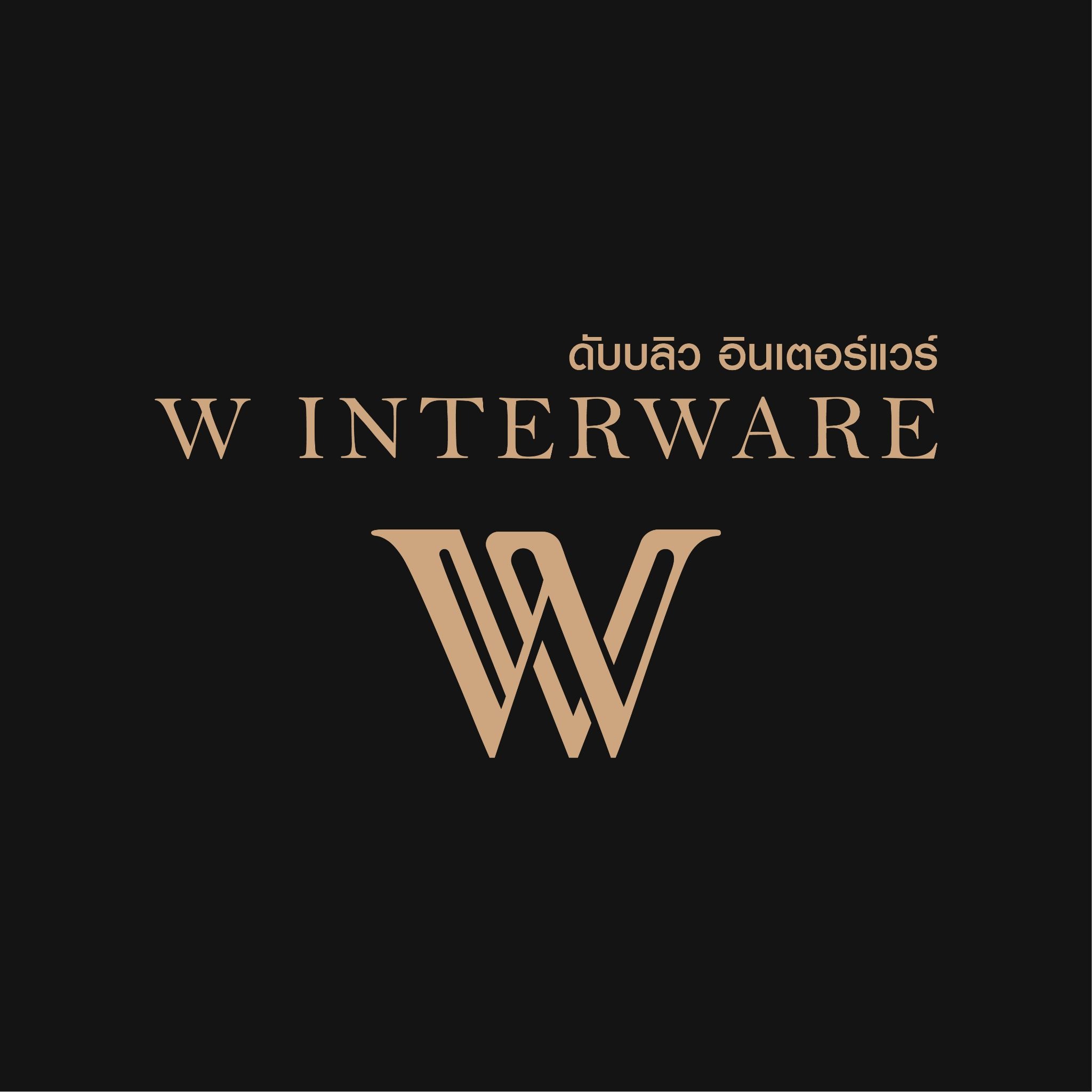 W INTERWARE, ร้านค้าออนไลน์ | Shopee Thailand