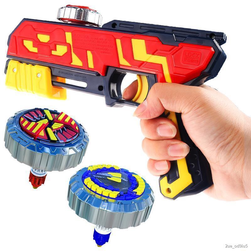 โปรโมชั่นร้านค้า Smart Creative Magic Gyro Gun New Combat Back Rotation ...