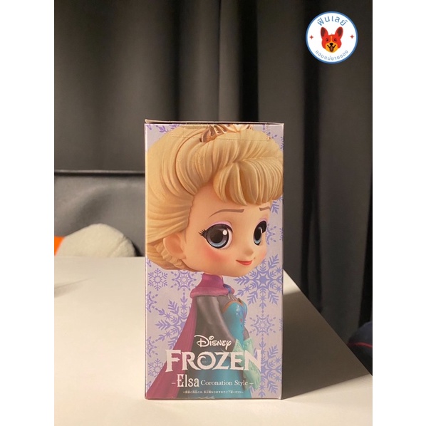 (ลิขสิทธิ์แท้️) เอลซ่า(Elsa) สี B - QPosket Frozen disney character ...