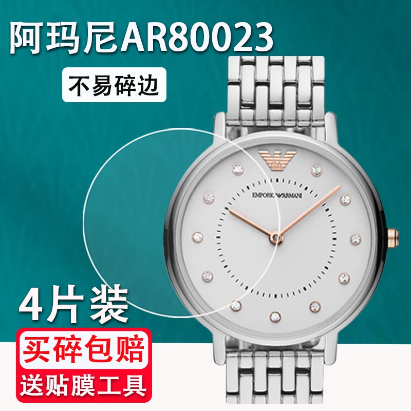 80037 ถูกที่สุด พร้อมโปรโมชั่น ก.ค. 2022|BigGoเช็คราคาง่ายๆ