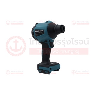 MAKITA BLM AS001 เป่าลมไร้สาย ปรับสปีดได้ 40v รุ่น AS001GZ (เครื่อง ...